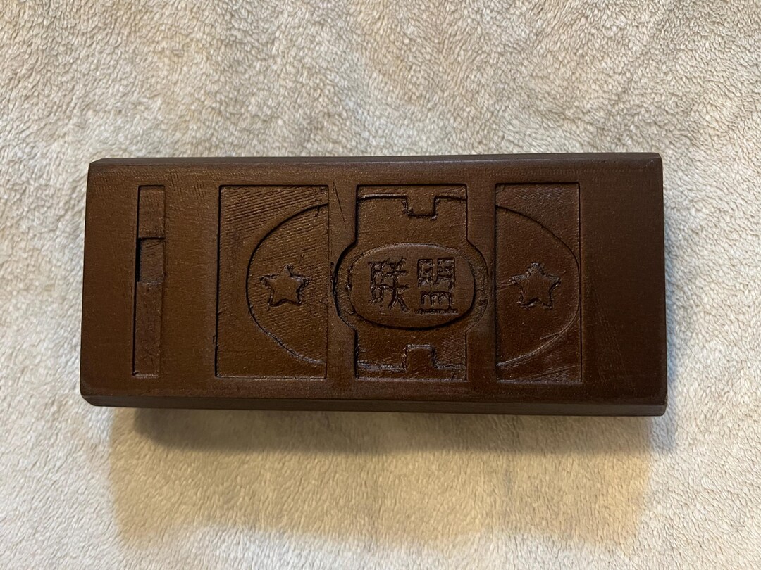 Firefly Food Stuffs Nutrient Bar - Etsy