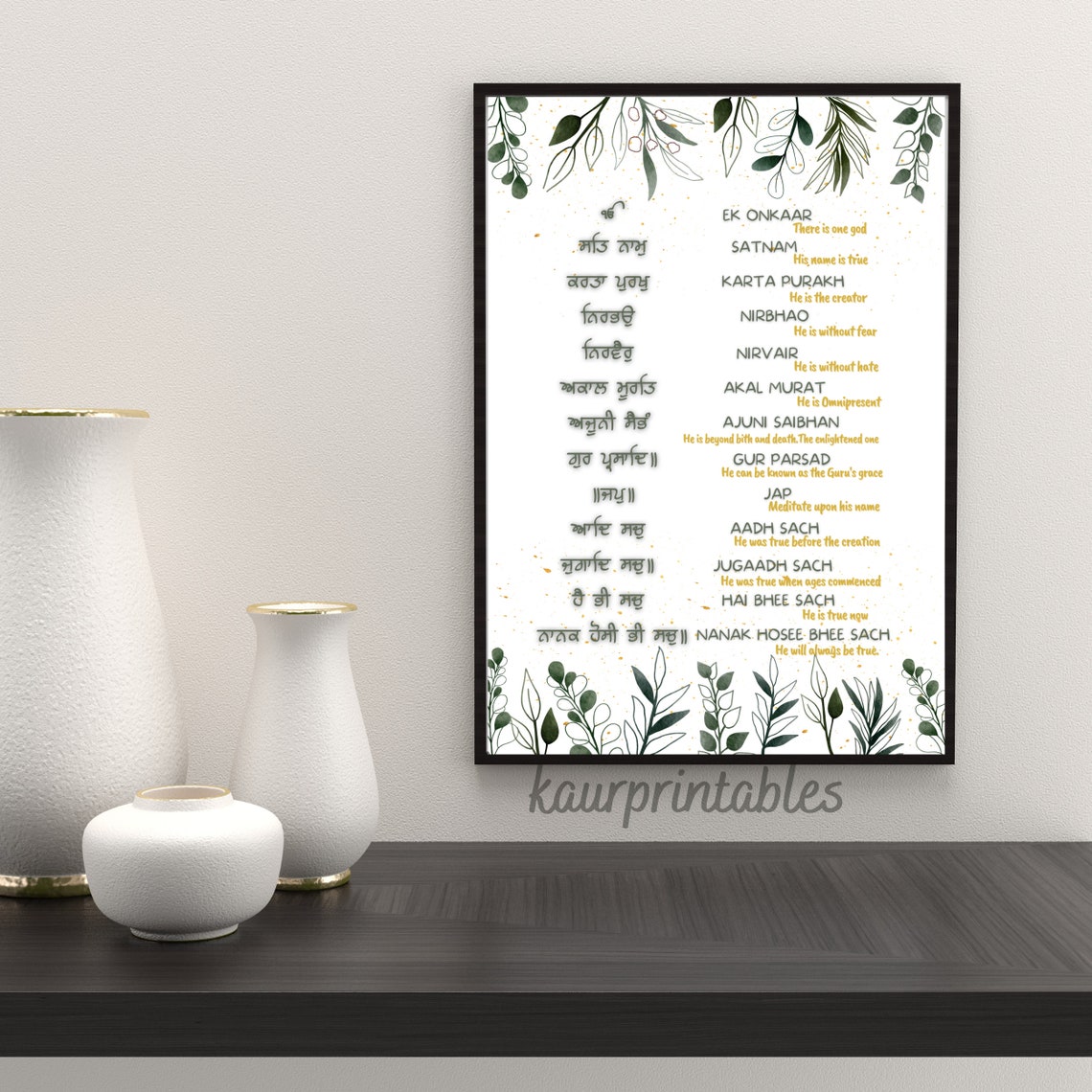 Mool Mantar With English Translation and Meaning Sikh Art Golden and ...