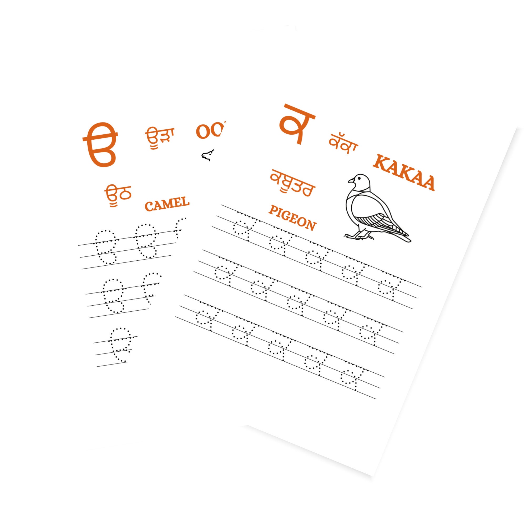 Punjabi Alphabets Tracing Worksheets, Learn to Write Punjabi Alphabets ...