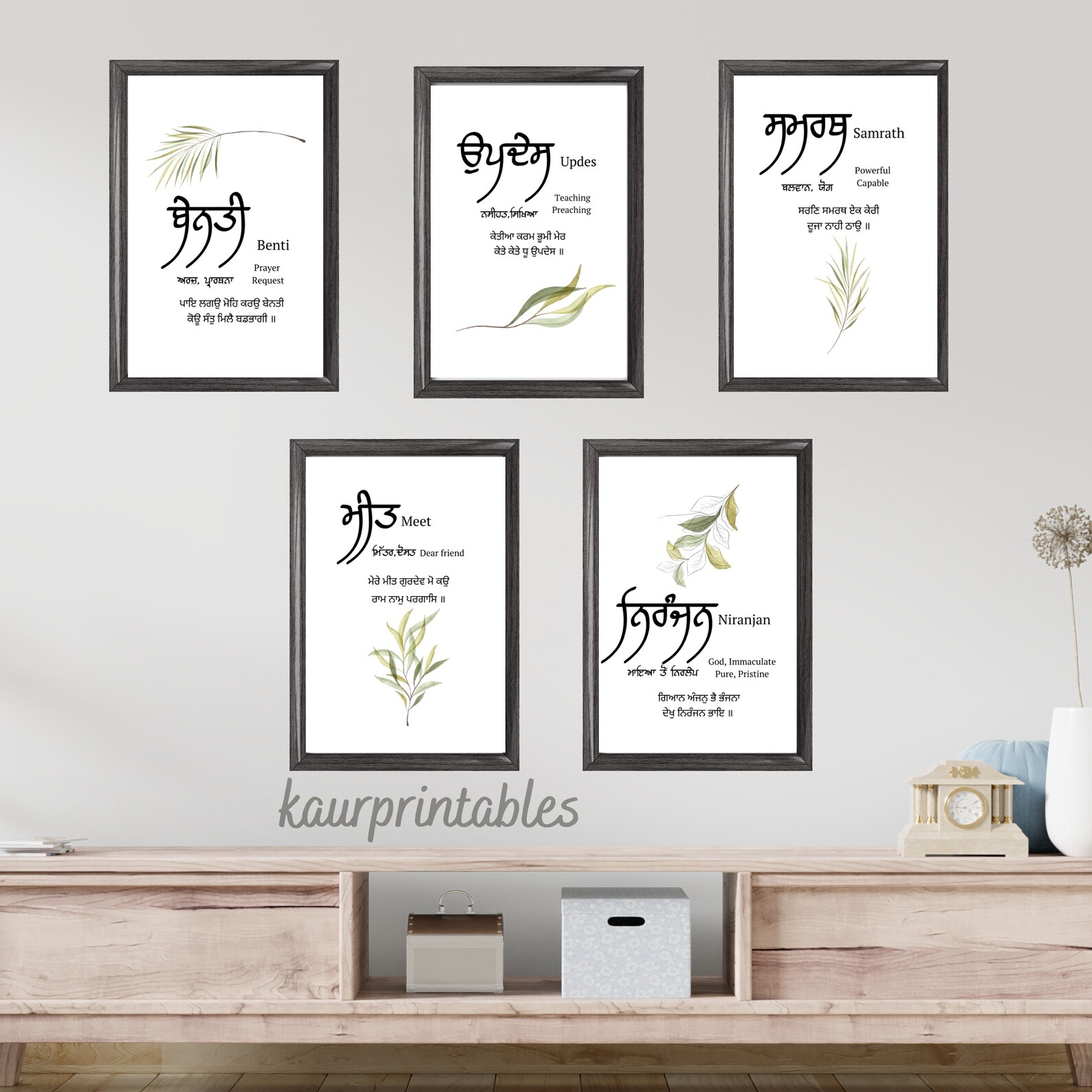 Set of 5 Gurbani Wisdom Words Printables | Gurbani Words With Meaning ...