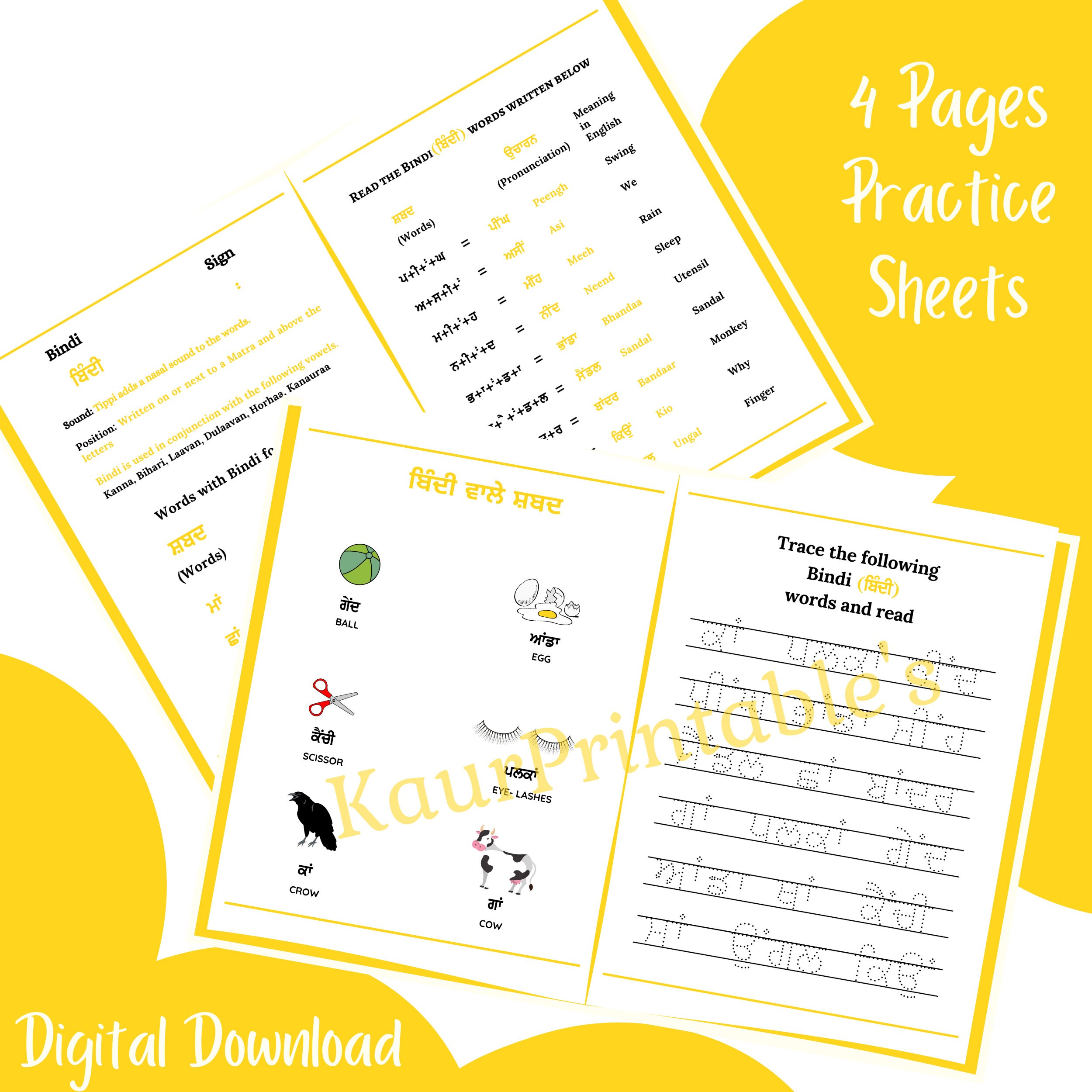 Ultimate Punjabi Alphabet Learning Workbook, Punjabi Alphabet Learning ...