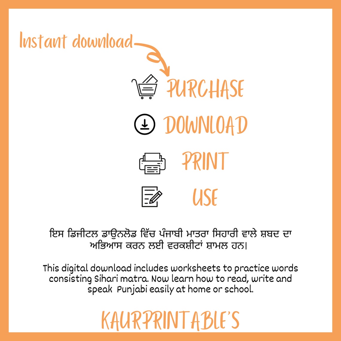 Punjabi Sihari Matra Worksheets, Gurmukhi Grammar (digital Download) - Etsy