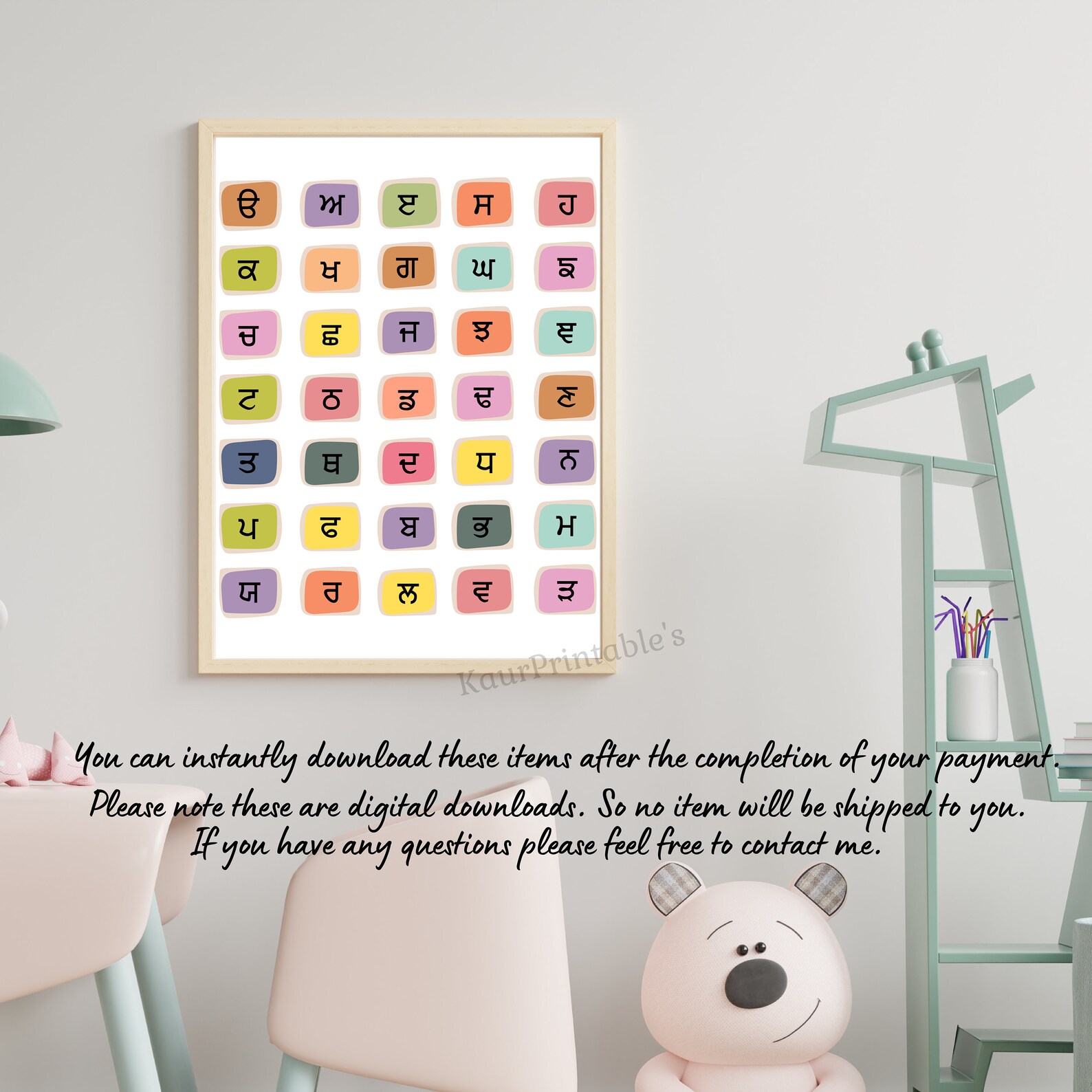 Punjabi Alphabet Poster, Gurmukhi Chart, Nursery Wall Art (digital ...