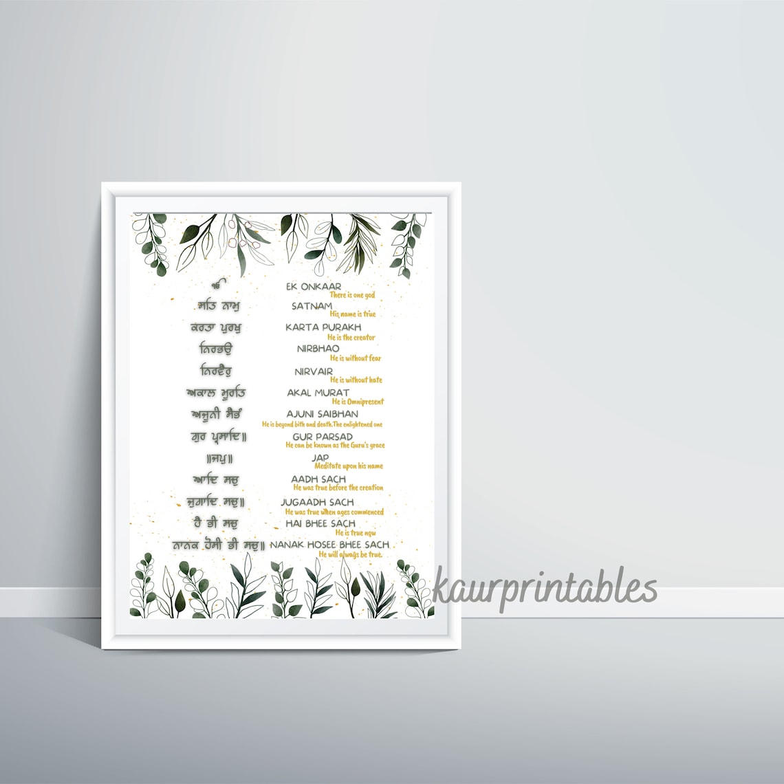 Mool Mantar With English Translation and Meaning Sikh Art Golden and ...