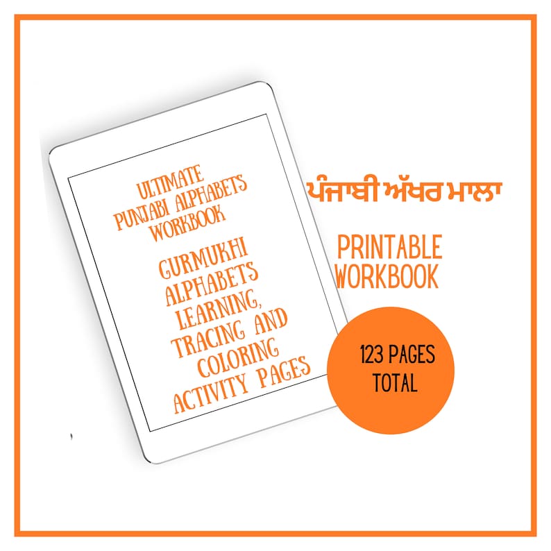 Ultimate Punjabi Alphabet Learning Workbook, Gurmukhi Alphabet Learning ...