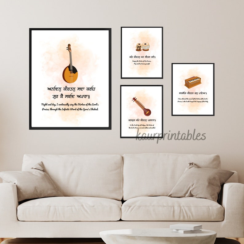 Gurbani Kirtan Shabad Beautiful Artwork | Kirtan Instruments Theme ...