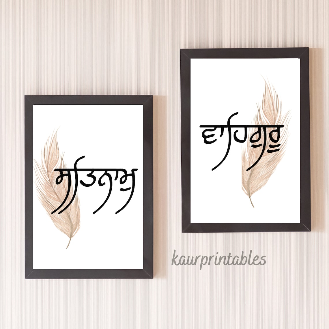 Satnaam Waheguru Gurmukhi Calligraphy Poster Punjabi - Etsy Canada