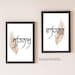 Satnaam Waheguru Gurmukhi Calligraphy Poster Punjabi Minimalistic Home ...