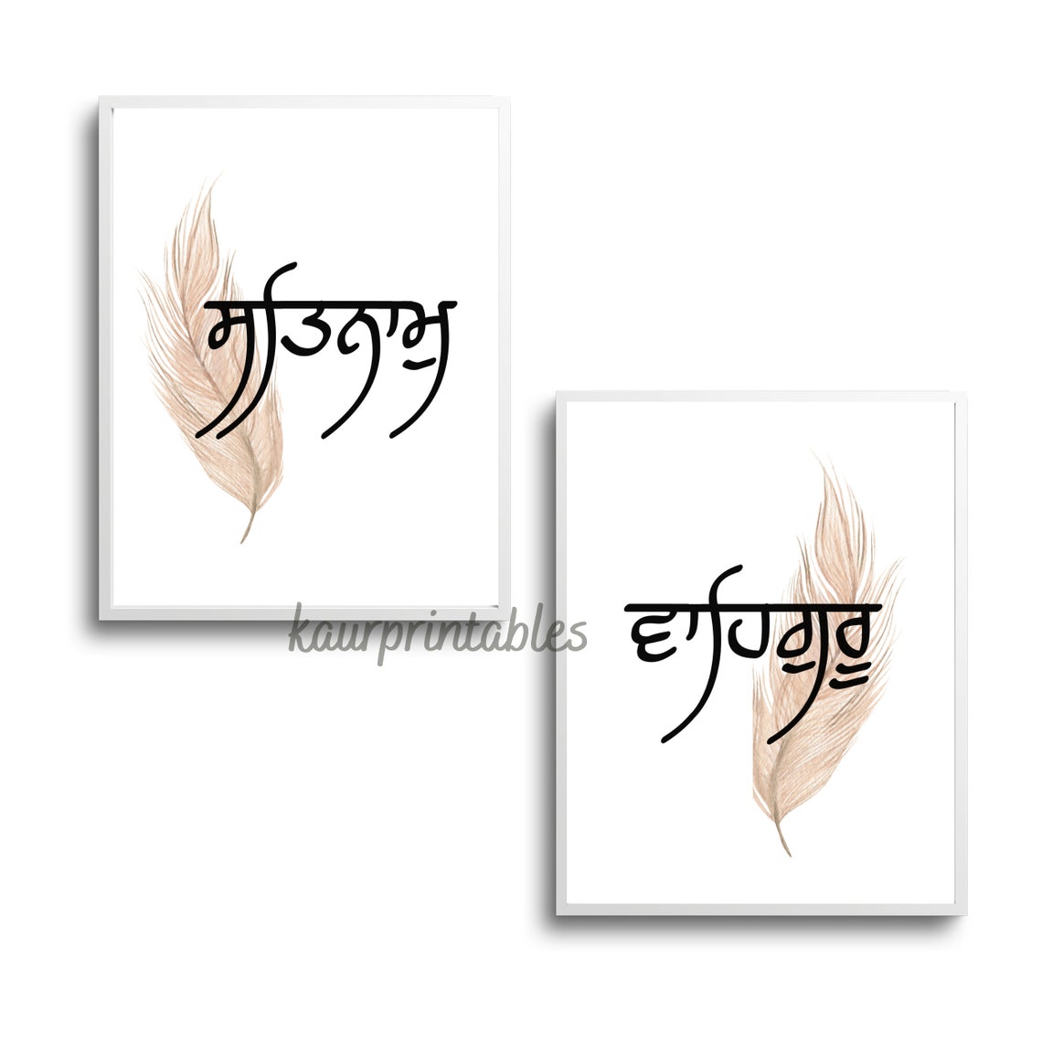 Satnaam Waheguru Gurmukhi Calligraphy Poster Punjabi - Etsy
