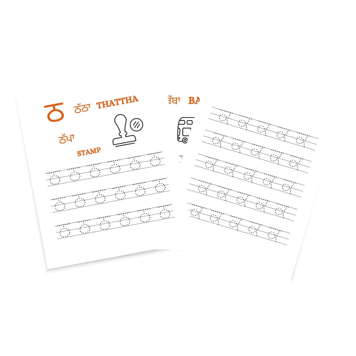 Punjabi Alphabets Tracing Worksheets, Learn to Write Punjabi Alphabets ...