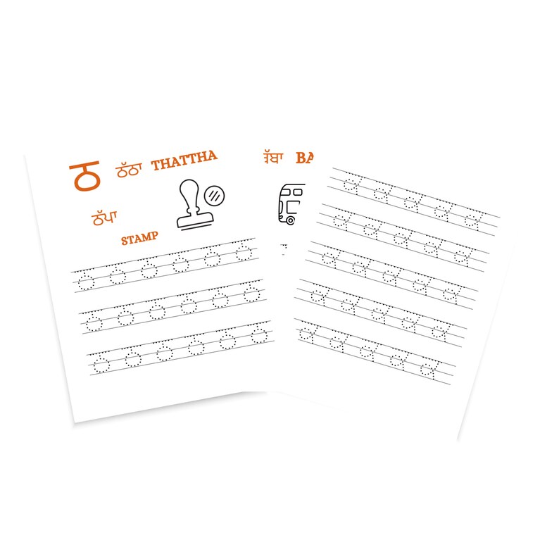 Punjabi Alphabets Tracing Worksheets, Learn to Write Punjabi Alphabets ...