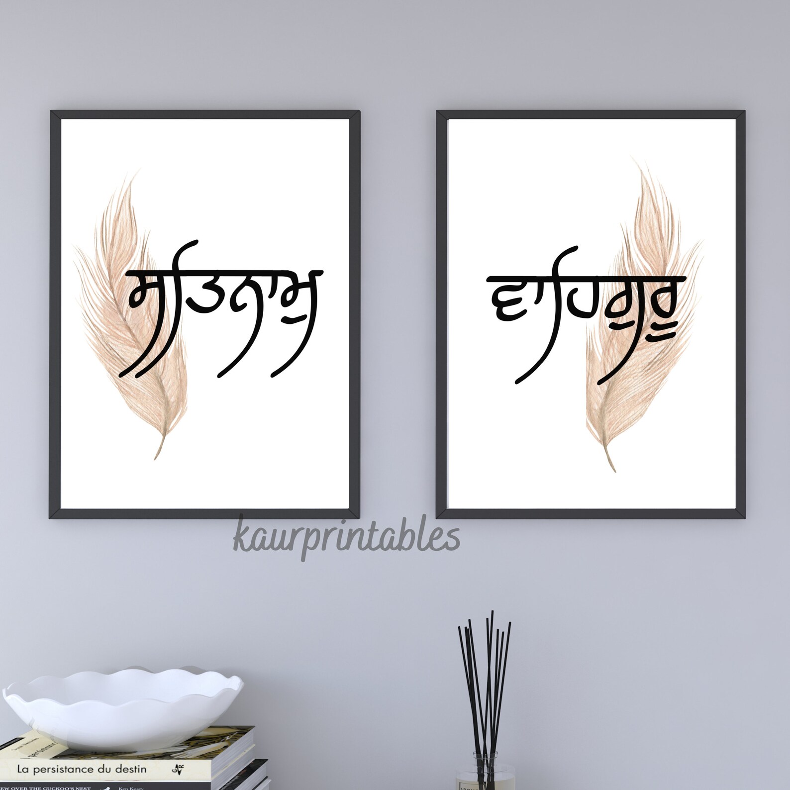 Satnaam Waheguru Gurmukhi Calligraphy Poster Punjabi Minimalistic Home ...