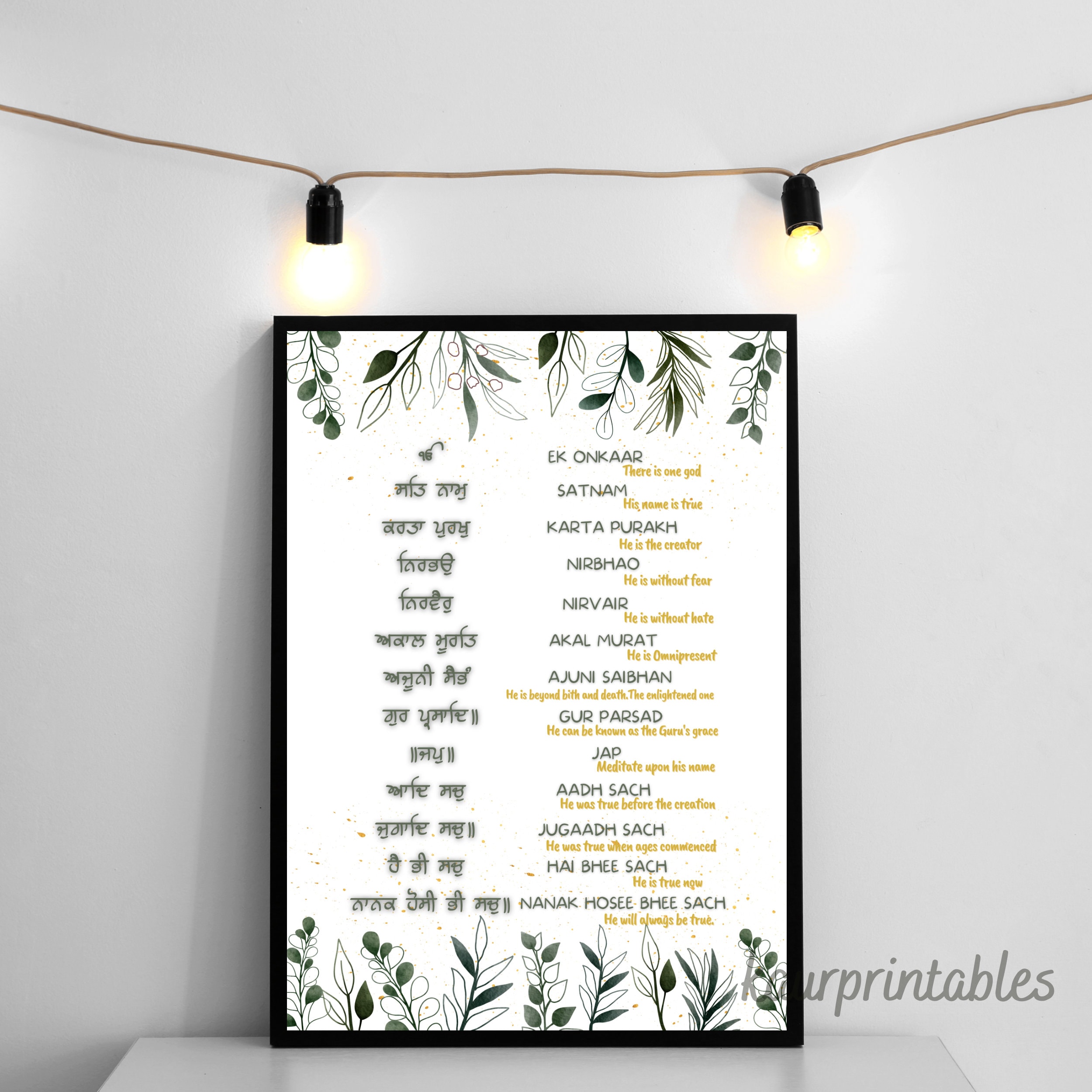 Mool Mantar With English Translation and Meaning Sikh Art Golden and ...