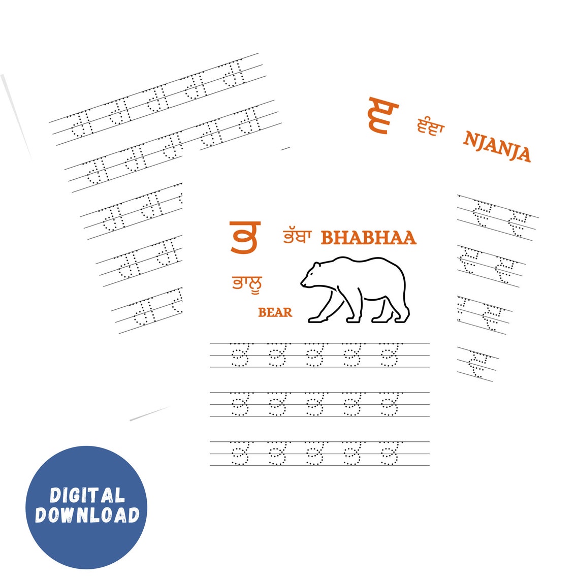 Punjabi Alphabets Tracing Worksheets, Learn to Write Punjabi Alphabets ...