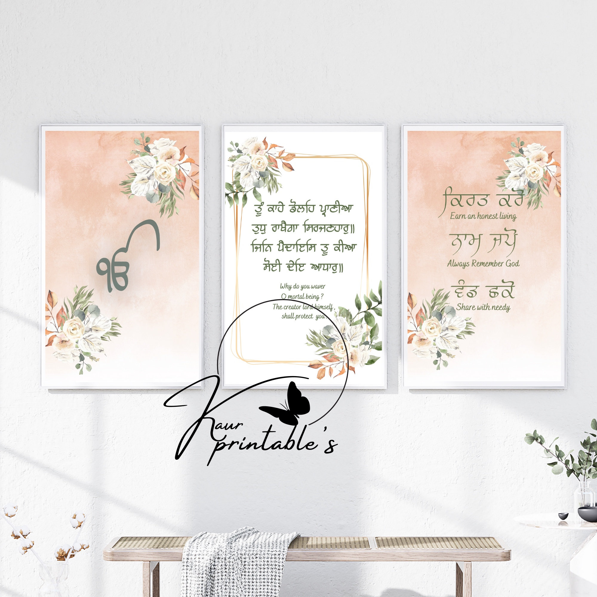 Set of 3 Gurbani Printable Poster | Gurbani Quotes With Meaning in ...