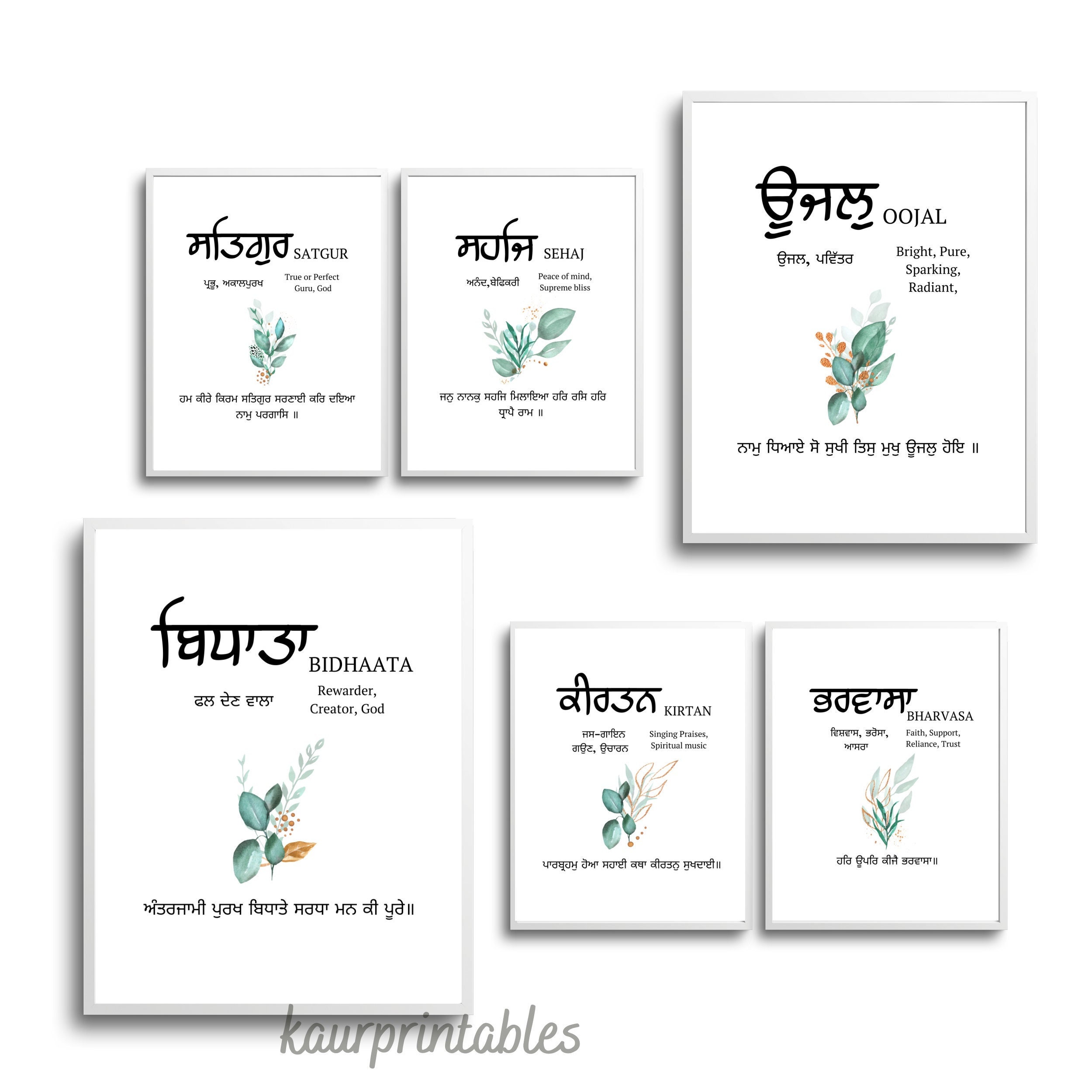 Set of 6 Printables | Gurbani Wisdom Words | Gurbani Words With ...