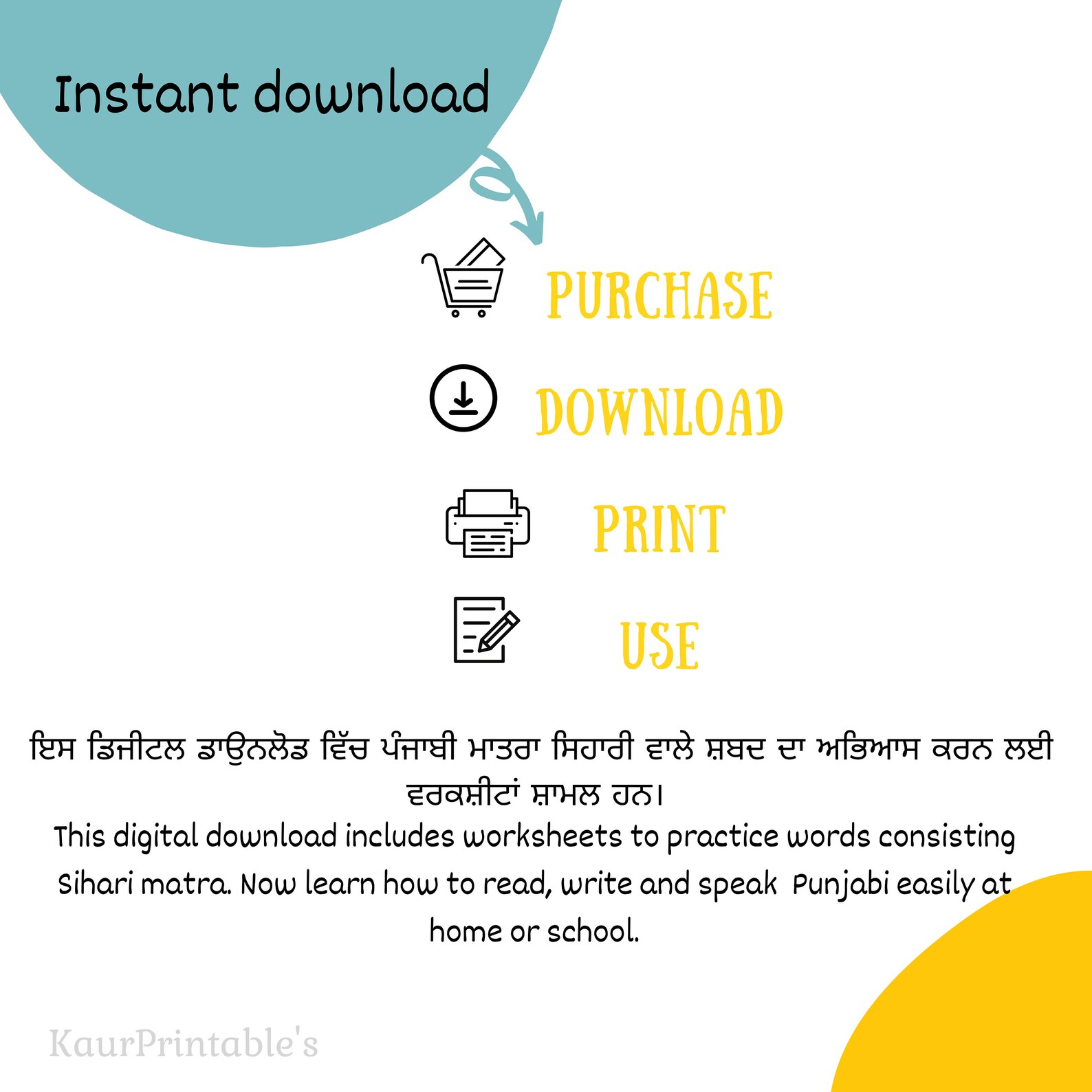 Gurmukhi Sihari Matra Wale Shabad L Sihari Matra L Learn Basic | Etsy