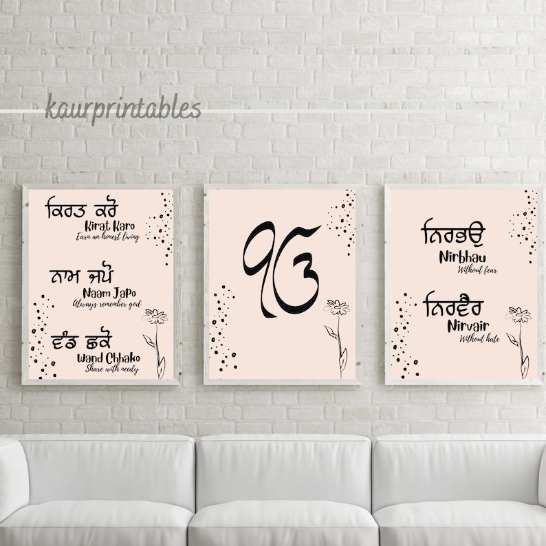Set of 3 Gurbani Posters I Kirat Karo Naam Japno Vand Chako I Ik Onkar ...