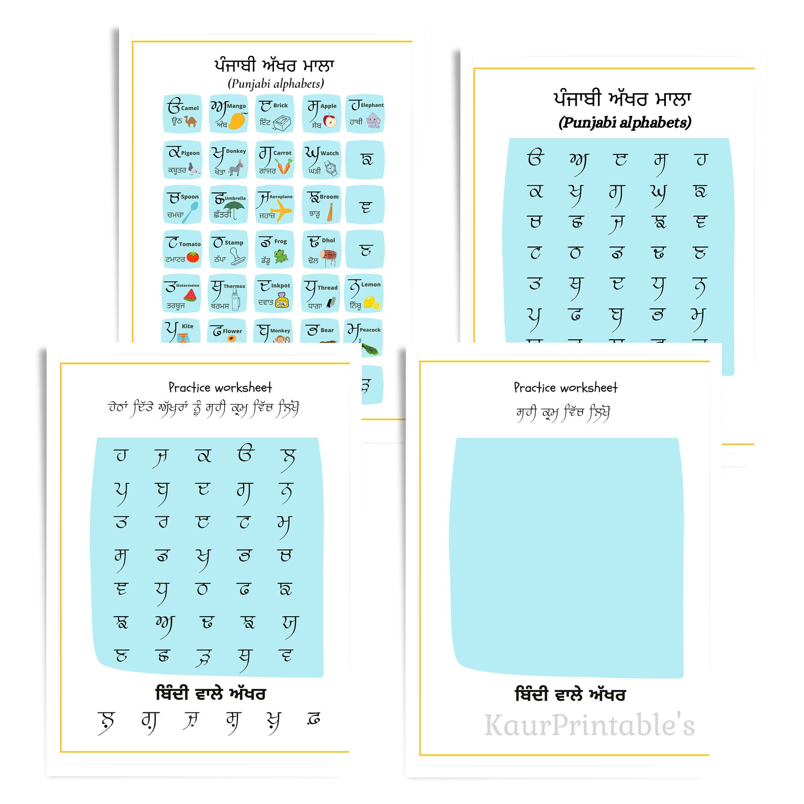 Punjabi Alphabets Learning Activities Bundle, Preschool Punjabi ...
