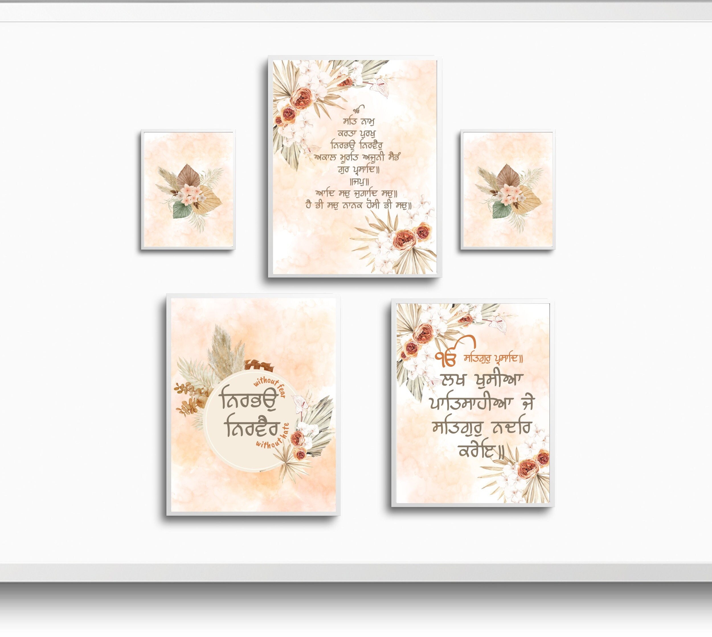 Set of 5 Printables | Punjabi Home Decor Posters | Punjabi Housewarming ...