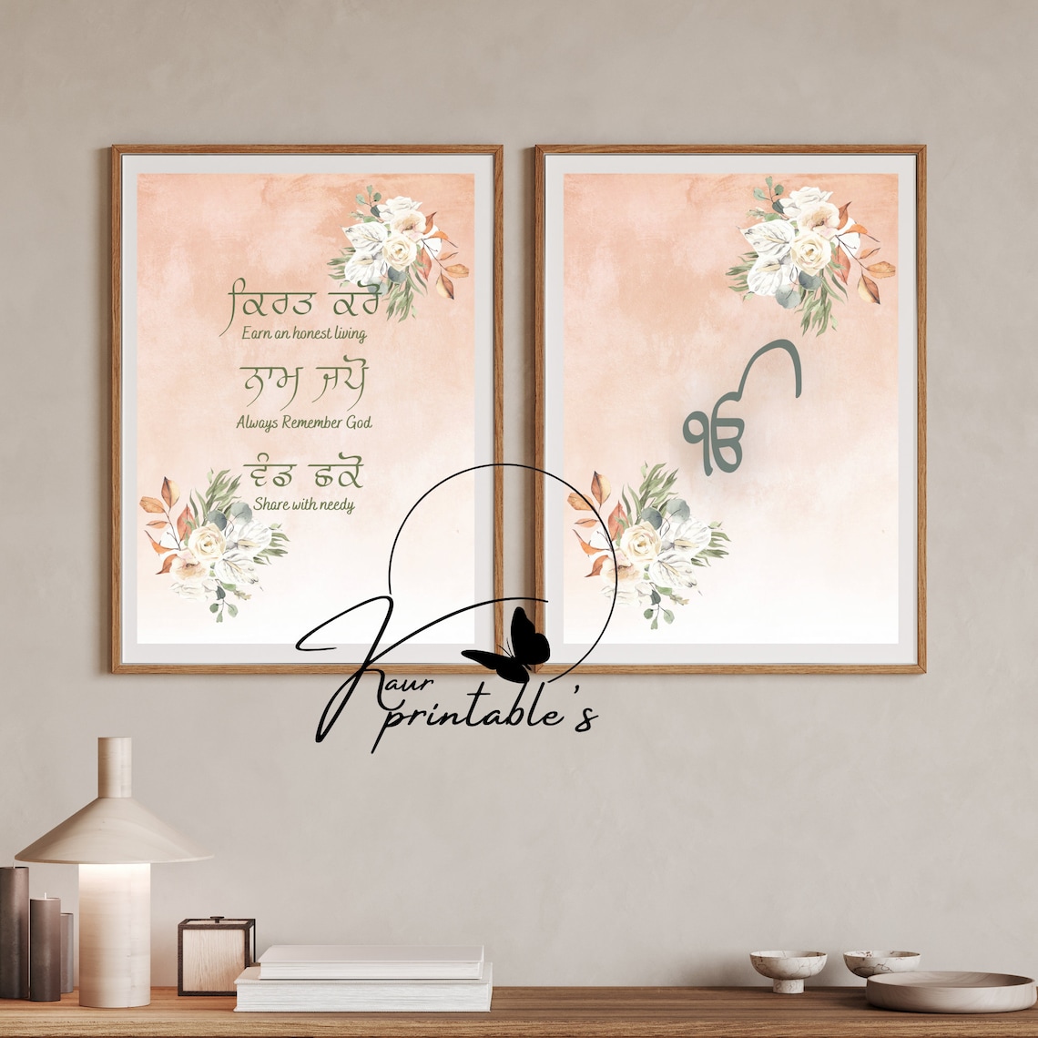 Set of 3 Gurbani Printable Poster | Gurbani Quotes With Meaning in ...