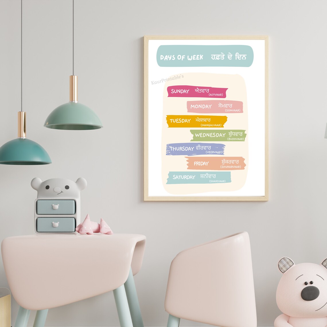 Days of Week in Punjabi Worksheet Bilingual Punjabi English - Etsy