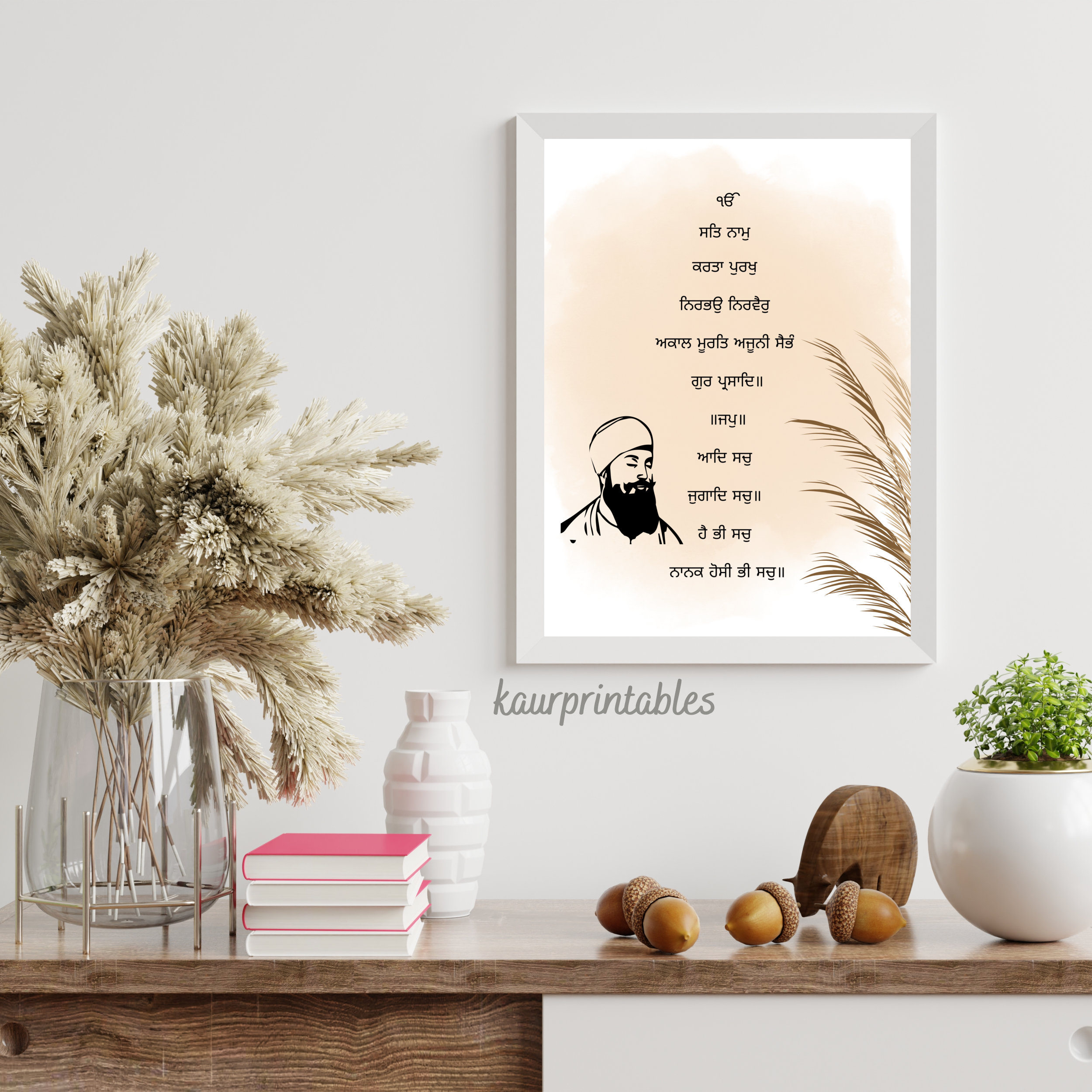 Mool Mantar Digital Download Poster in Gurmukhi | Sikh Prayer I Punjabi ...