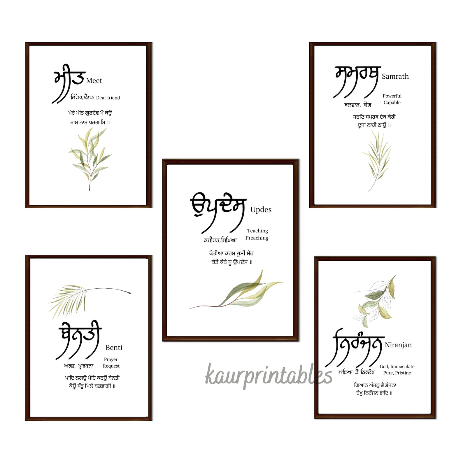 Set of 5 Gurbani Wisdom Words Printables Gurbani Words With Meaning and ...
