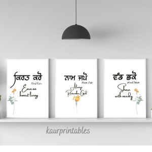 Set of 3 Art Printables | Kirat Karo Naam Japo Wand Chhako Religious ...