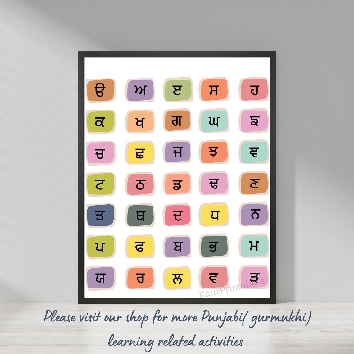 Punjabi Alphabet Wall Poster, Printable Gurmukhi Alphabet Chart, Uda ...