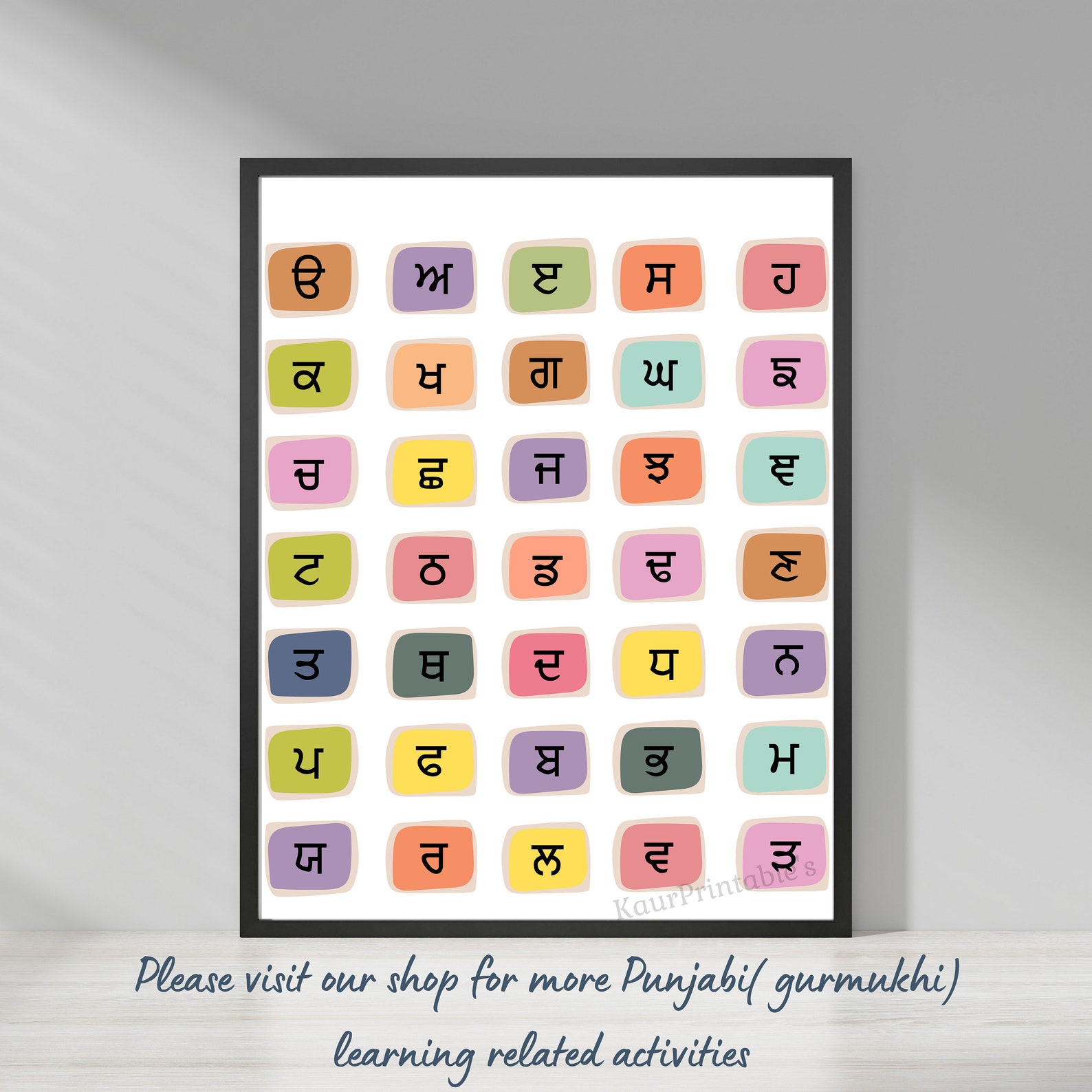 Punjabi Alphabet Wall Poster, Printable Gurmukhi Alphabet Chart, Uda ...