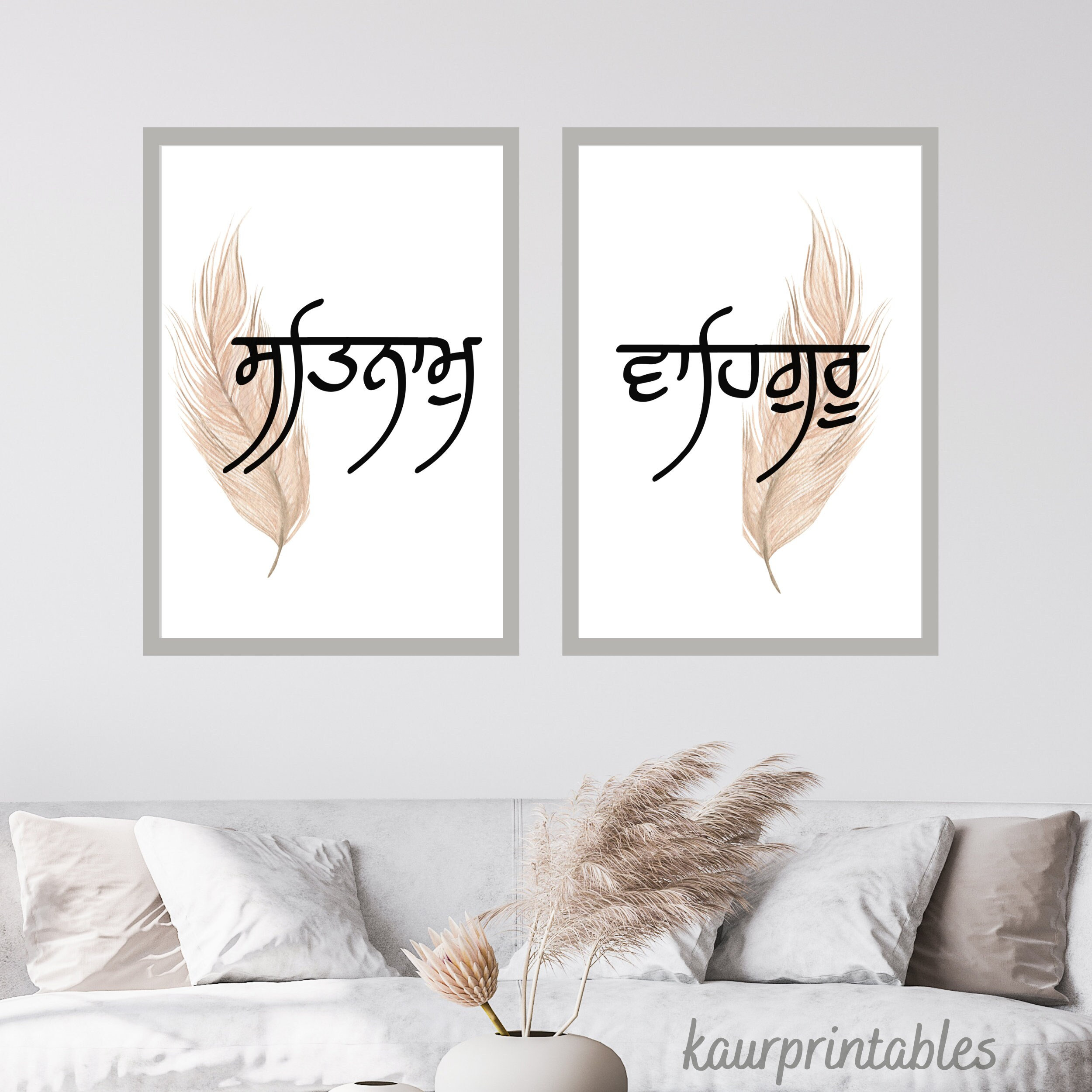 Satnaam Waheguru Gurmukhi Calligraphy Poster Punjabi Minimalistic Home ...