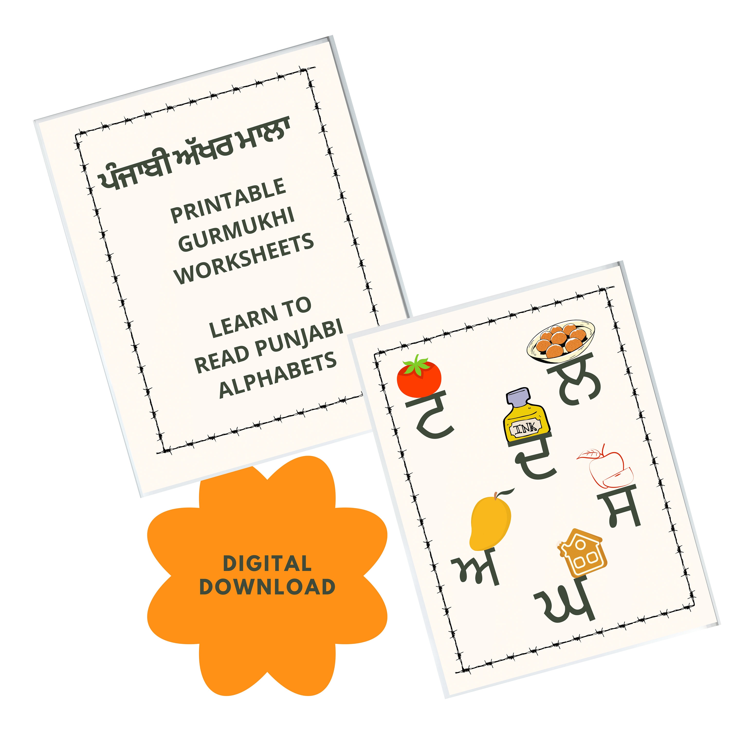 Punjabi Alphabet Oora