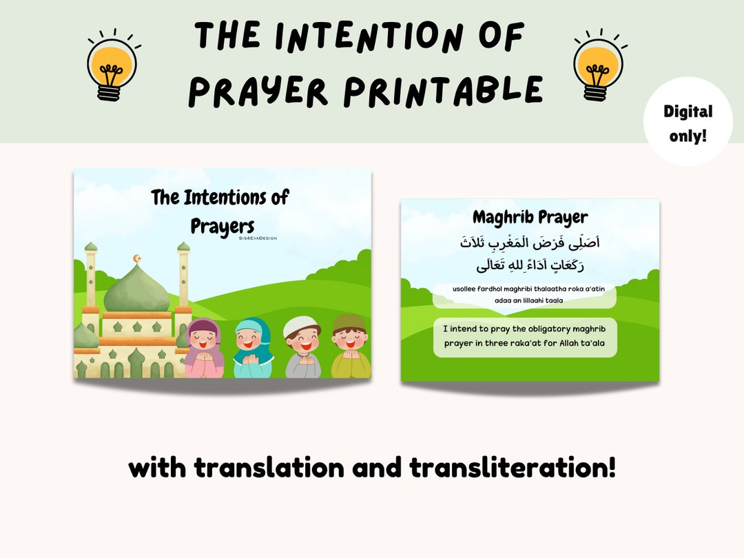 Islamic Flashcards, Prayer Cards, Islamic Printable, Prayer Intention ...