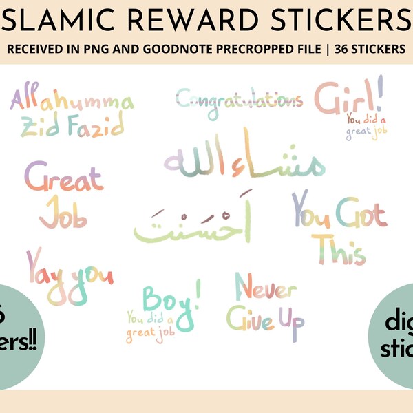 Islamic Stickers Printable - Etsy