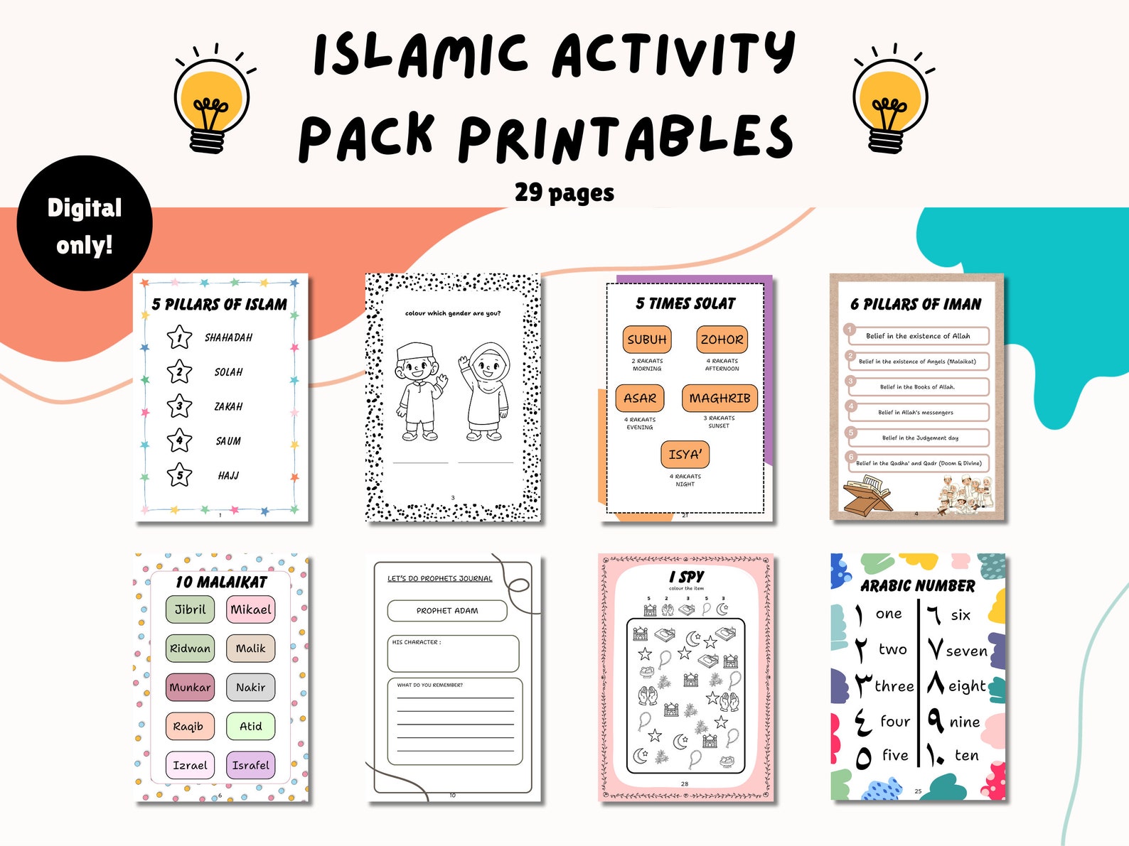 Islamic Activities Printable, Islamic Kids Activity, Muslim Kids ...