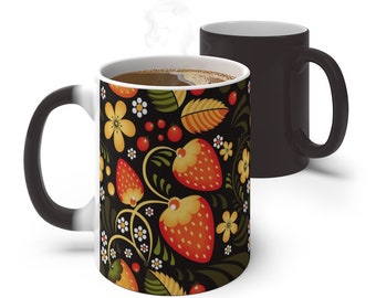 Color Changing Mug | Etsy