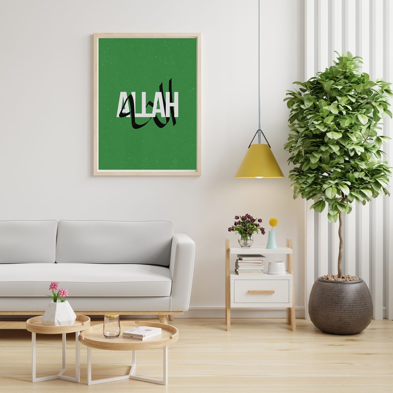 A Calligraphy and Word of Allah Islamic Wall Deco gift for Islamic ...
