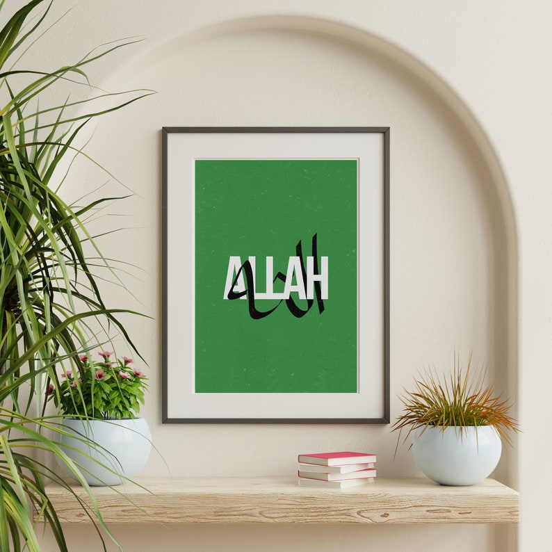 A Calligraphy and Word of Allah Islamic Wall Deco gift for Islamic ...