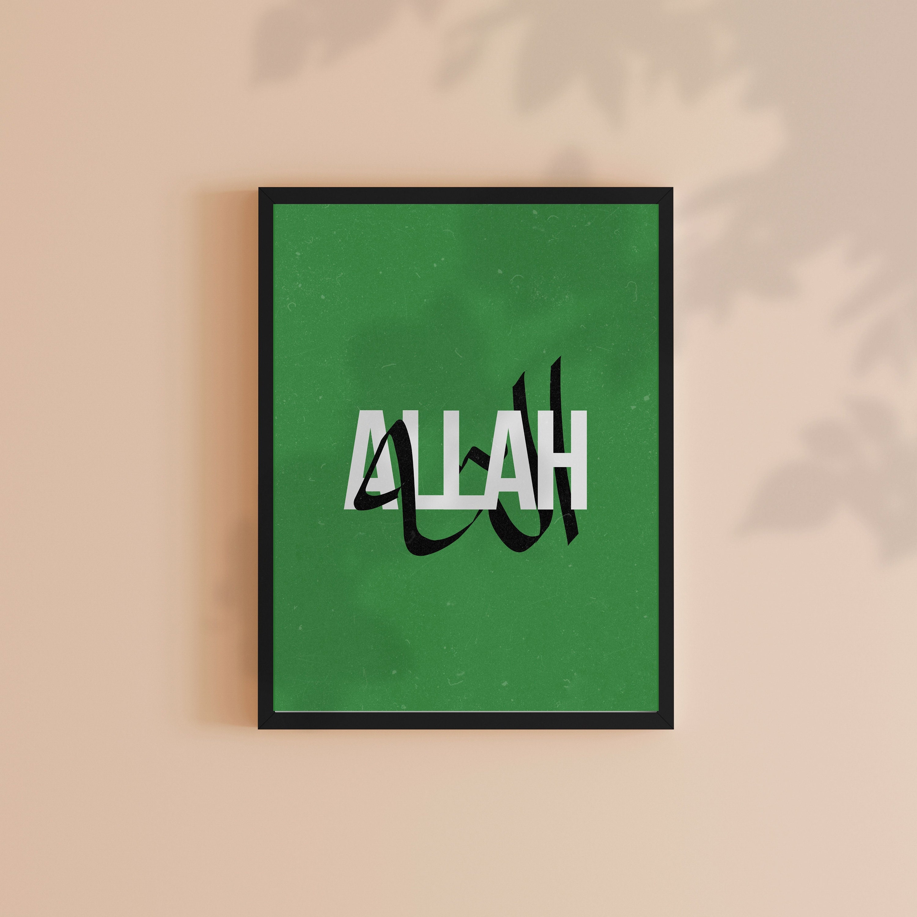 A Calligraphy and Word of Allah Islamic Wall Deco gift for Islamic ...
