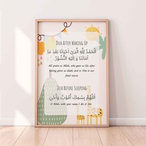 Boho Arabic Nursery Decor, Modern Islamic Art, Waking Up, Sleeping Dua ...