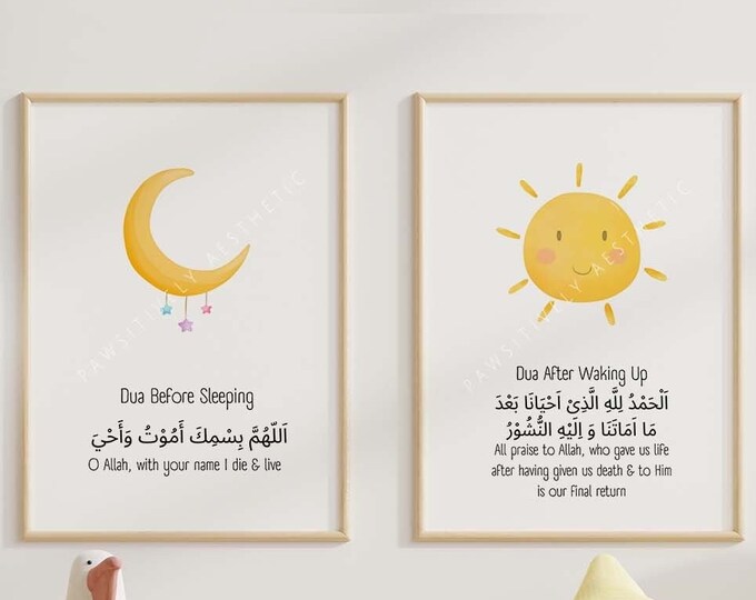 Instant Download Morning and Night Dua for Kids, Islamic Nursery, 2 ...