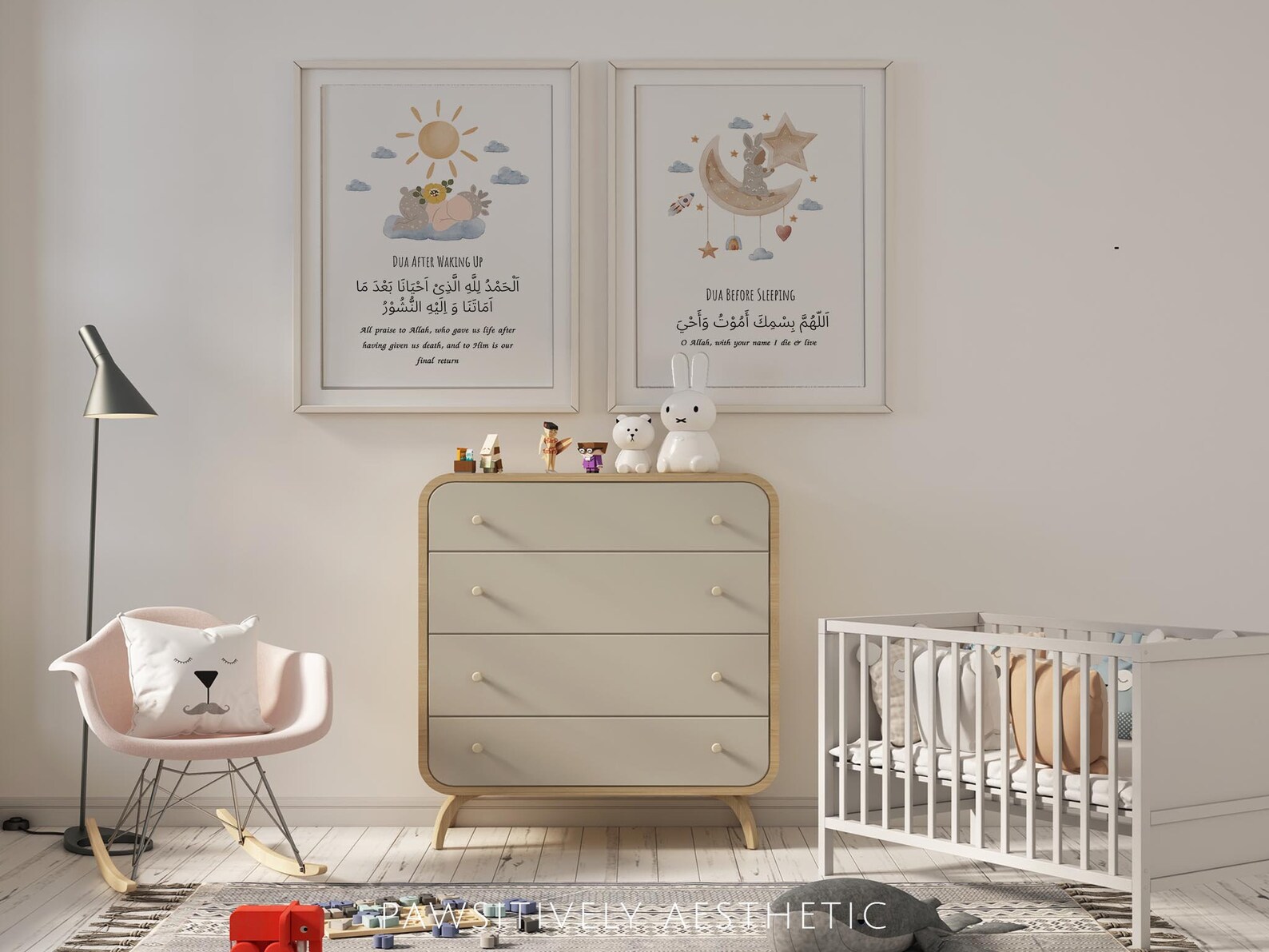 Boho Arabic Nursery Decor, Waking Up, Sleeping Dua Printable, Cute ...