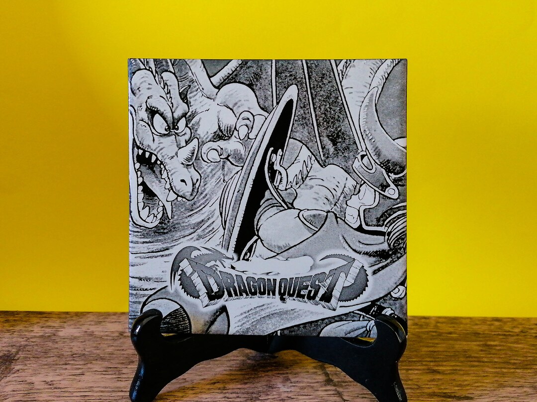 Dragon Quest 1 Hero Fighting the Dragon Laser Engraved Tile - Video ...