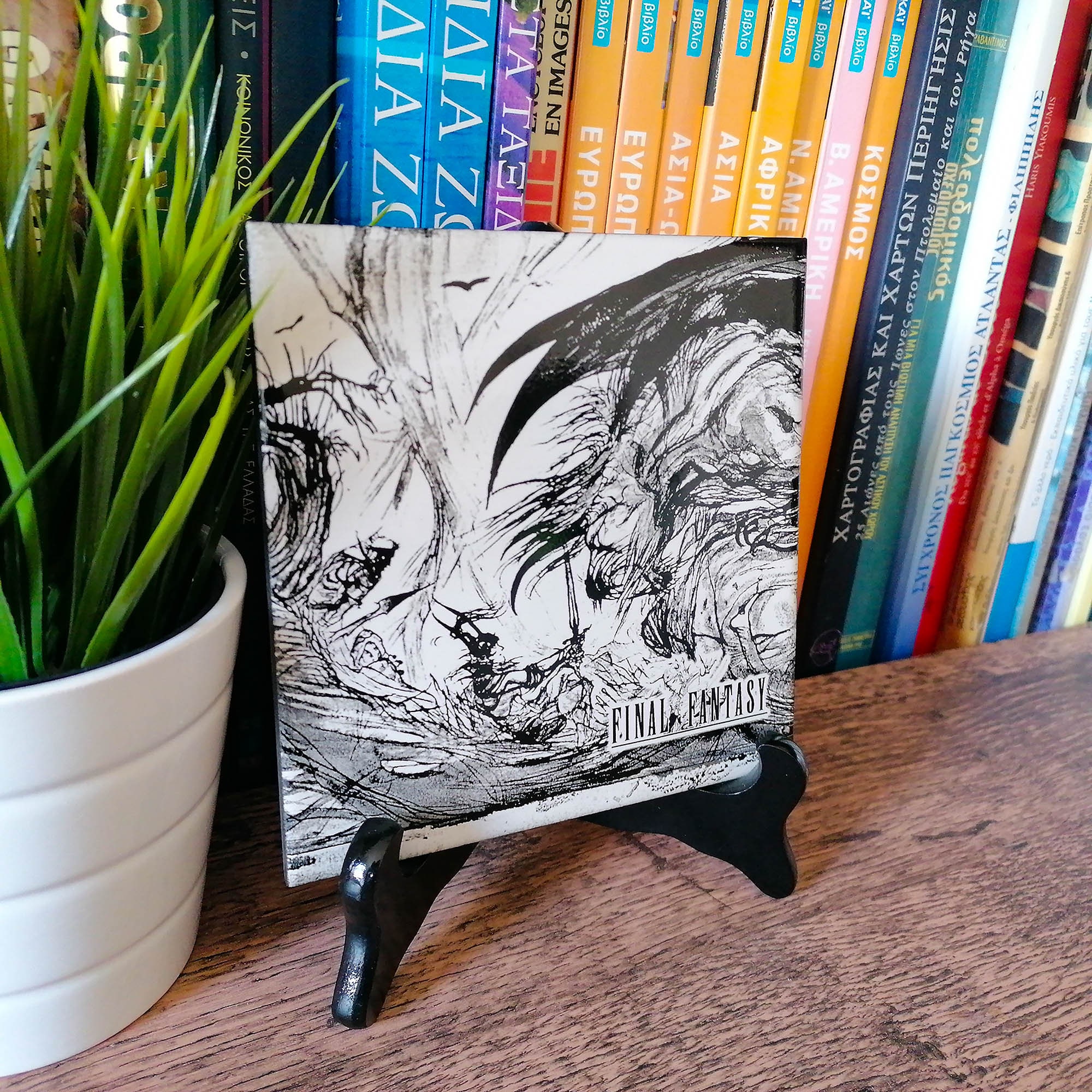 Final Fantasy 1 Laser Engraved Tile Battling the Behemoth - Etsy