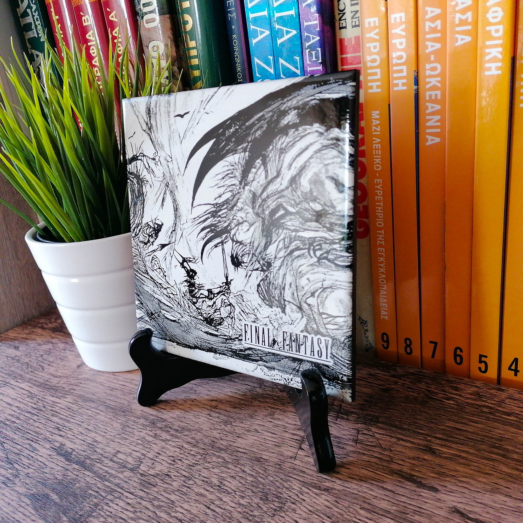 Final Fantasy 1 Laser Engraved Tile Battling the Behemoth - Etsy