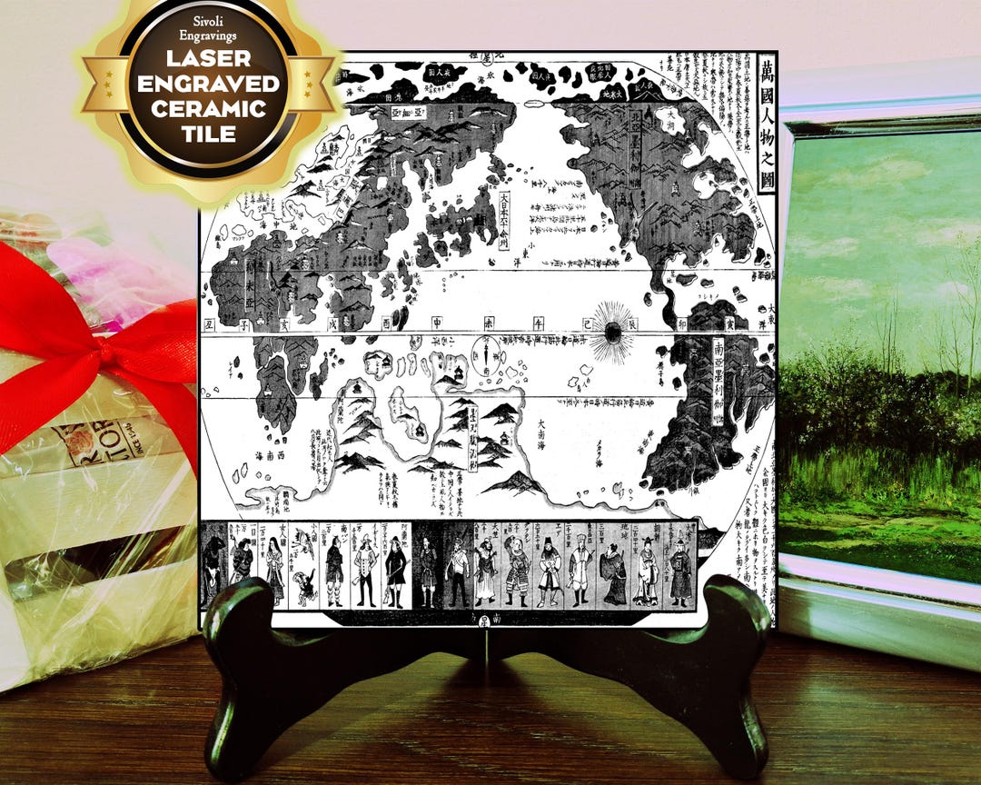Vintage World Map From Japan Laser Engraved Tile Historical Maps Home ...