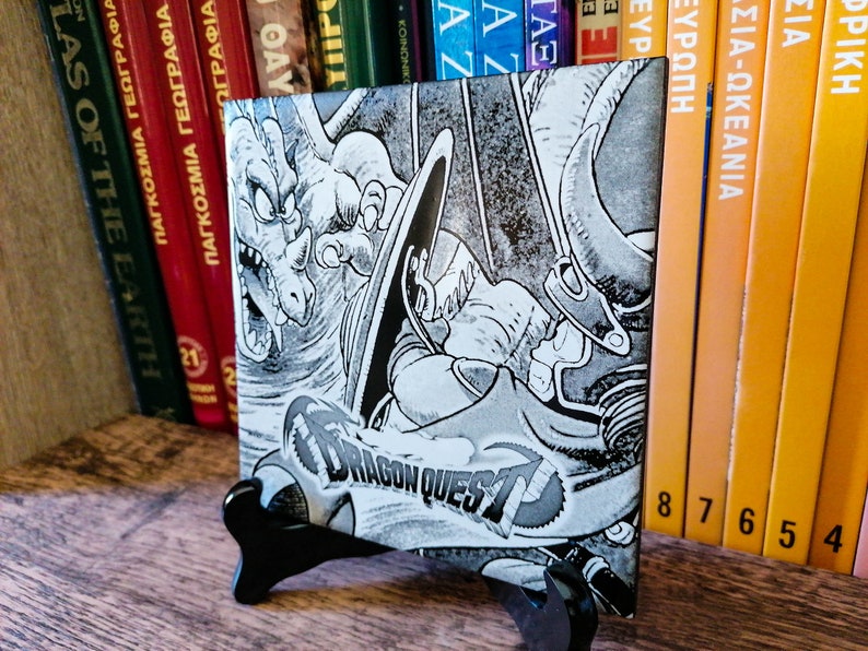 Dragon Quest 1 Hero Fighting the Dragon Laser Engraved Tile - Video ...