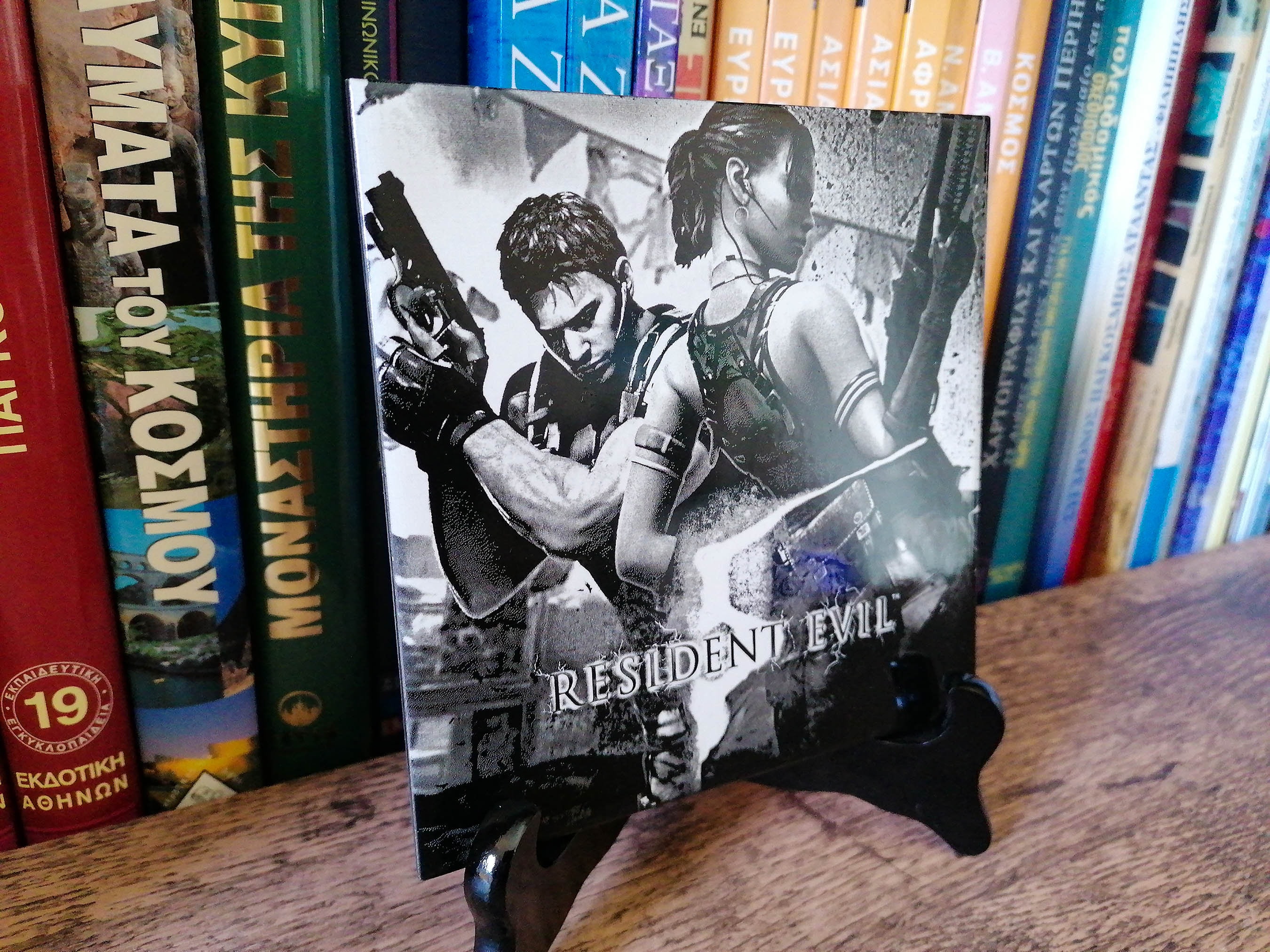 Resident Evil 5 Chris & Sheva Cover Art Laser Engraved Tile - Etsy