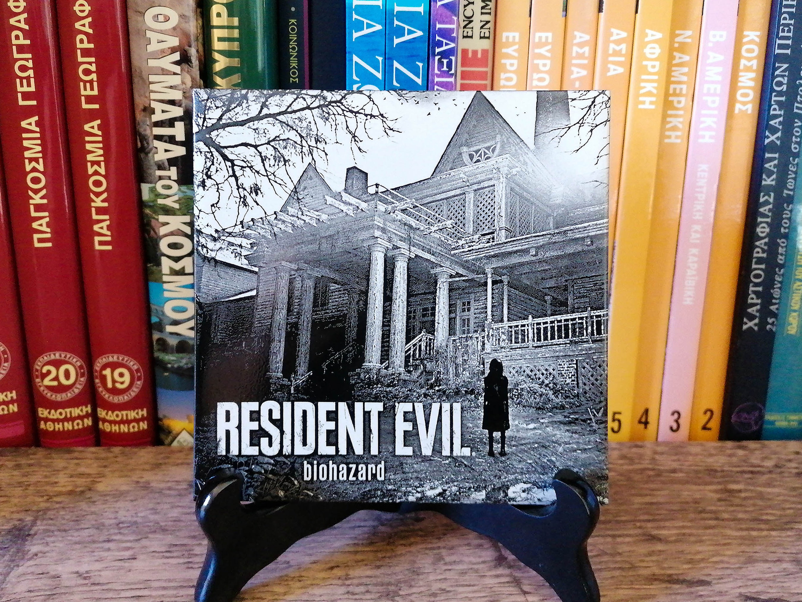 Resident Evil VII / 7 Baker House Laser Engraved Tile Video - Etsy